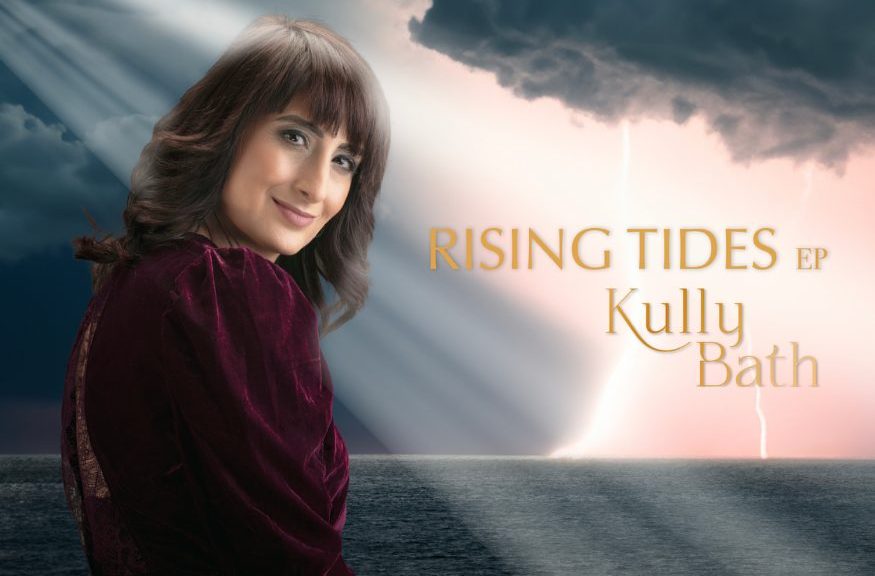 A LA RENCONTRE DE KULLY BATH ET SON MORCEAU « RAIN FALLS INSIDE ...