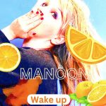 Accueil - INFO MUSIC